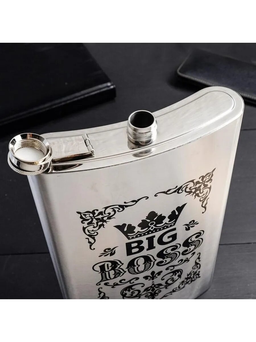 Большая металлическая фляжка для напитков 1920 мл