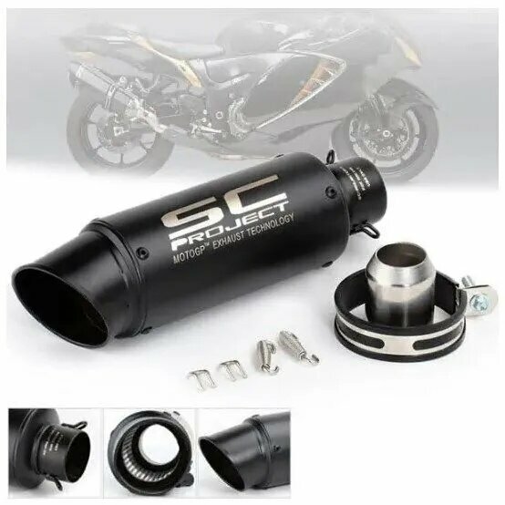 Труба выхлопная, диаметр 51 мм, длина 300 мм арт. LHW1004