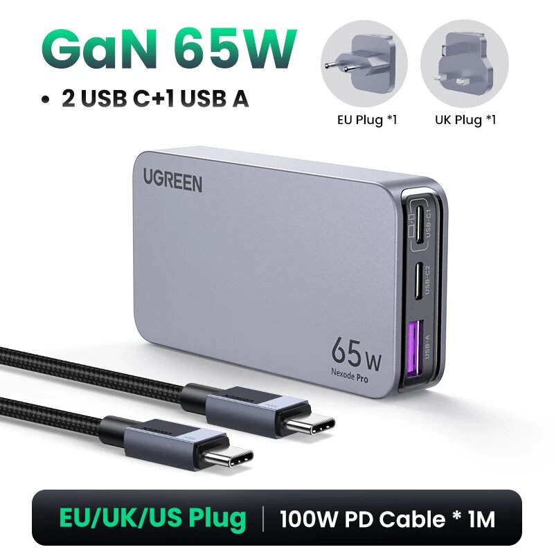 UGREEN 65W зарядное устройство GaN с кабелем 1м USB C