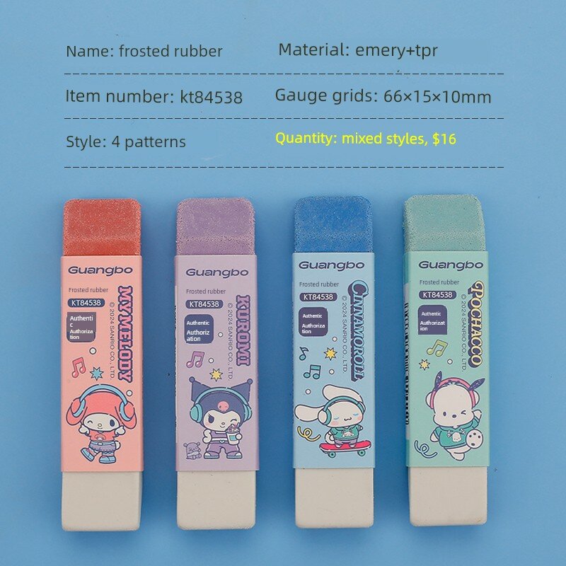 Новый Sanrio Kuromi Матовый двухсторонний ластик для карандашей и ручек, упаковка 16 шт, премиум-качество резины,