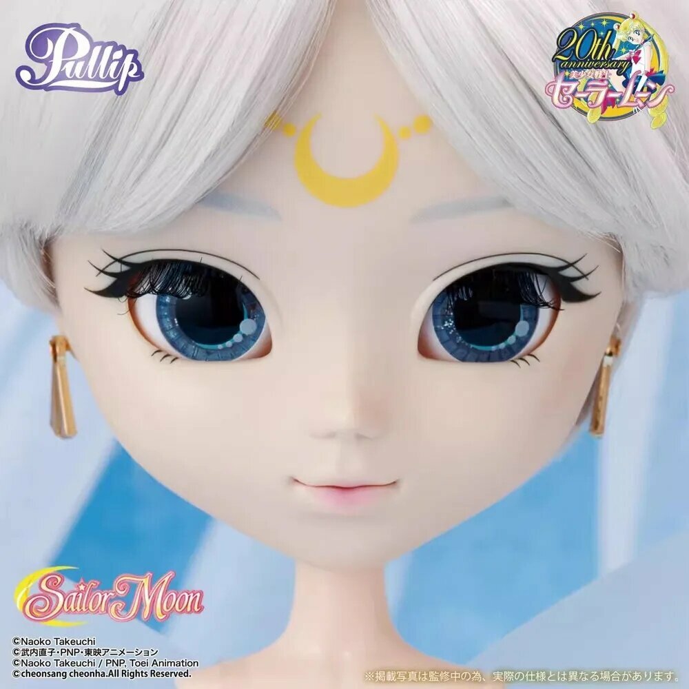 Pullip p-180 Сейлор Мун кукла — фото 1