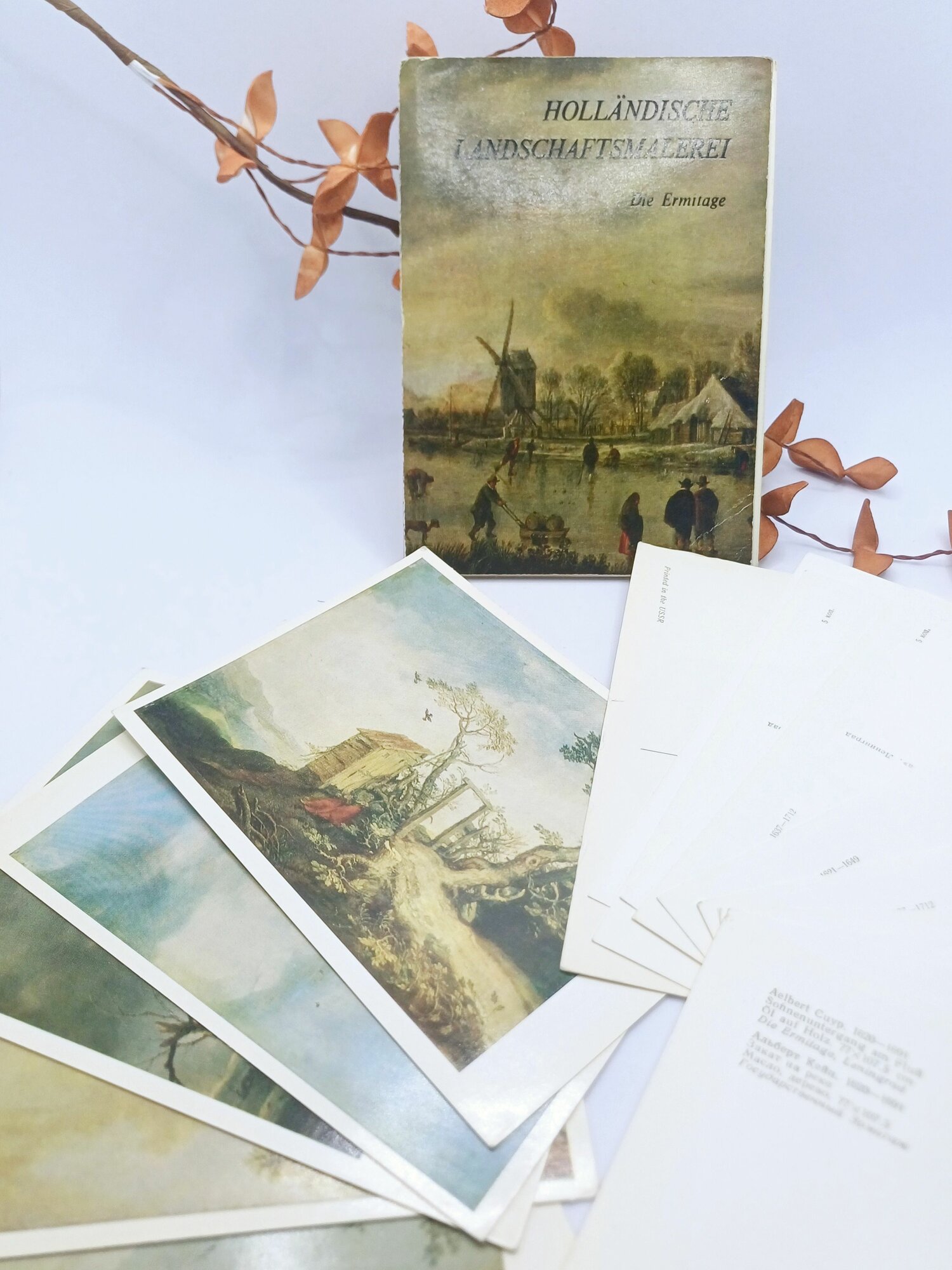 Набор почтовых открыток Голландский Пейзаж, Государственный эрмитаж коллекционных винтажных, 1973 год СССР