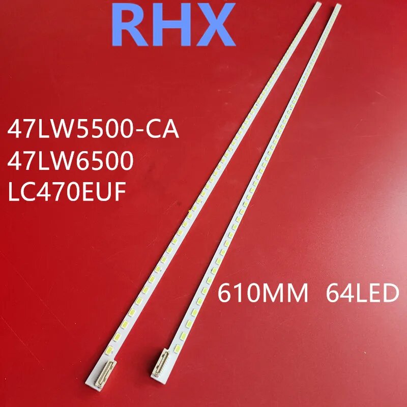 Светодиодная лента RUNHENGXIN для LG 47LW5500-CA 47LW6500 610 мм 64LED 2PCS-1TV