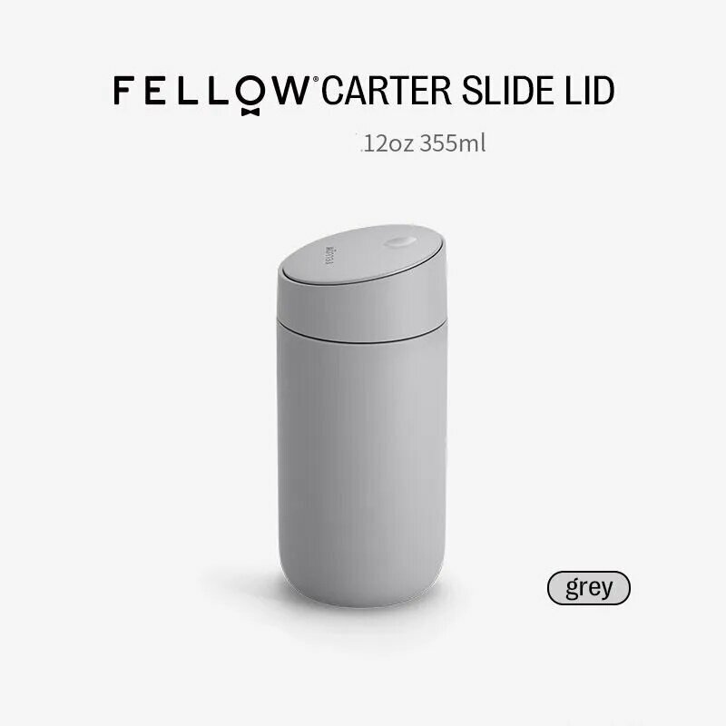 Fellow Кружка, 355 мл, 1 шт