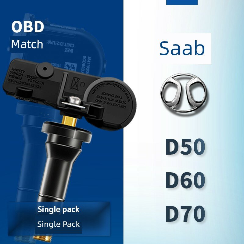 Датчик давления в шинах совместимый с BAIC Senbao D50/D60/D70 (модели 2018-2023 гг.)