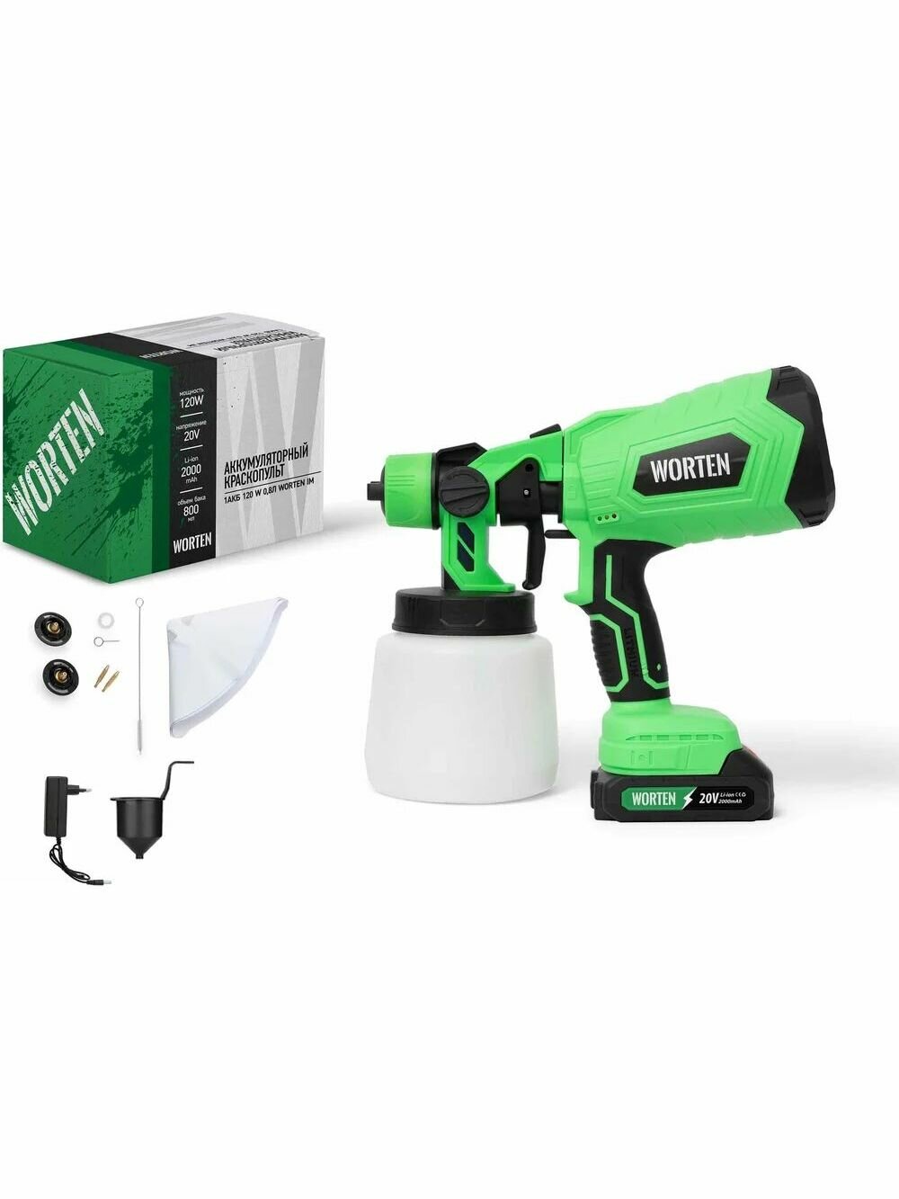 Аккумуляторный краскопульт, WORTEN 1х2 Ач, 120W 0,8л КА-90000336