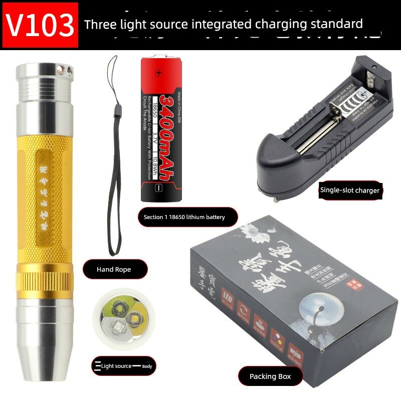 V103 Трехлучевой USB-перезаряжаемый светодиодный фонарик для анализа драгоценных камней, стандартный комплект