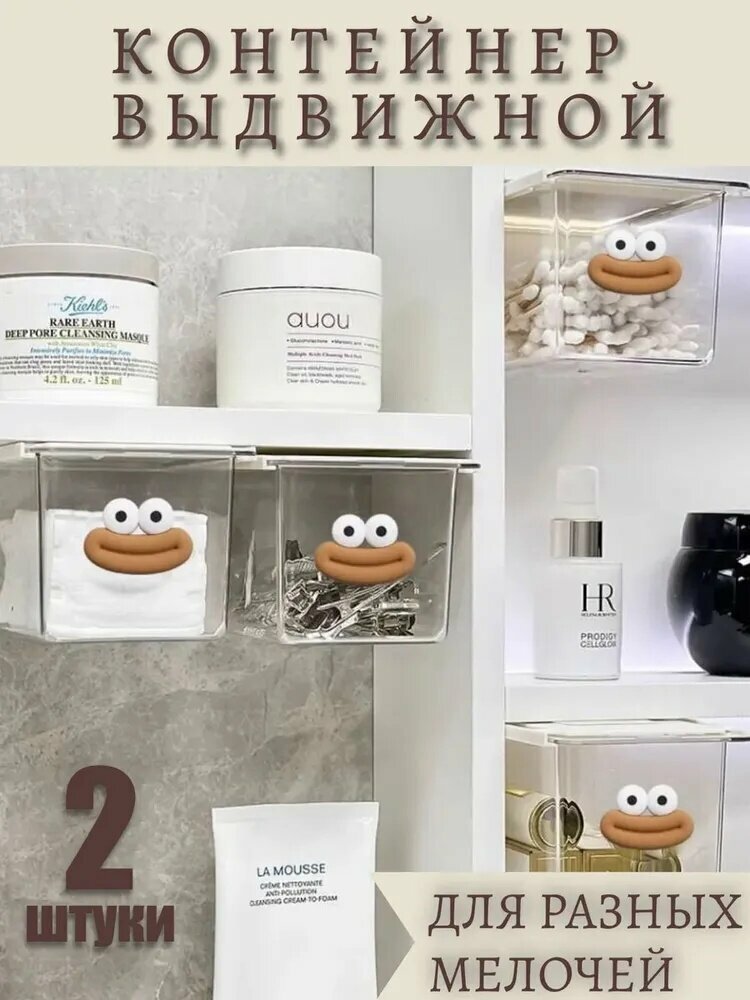 Подставка для зубочисток, 12 см х 8 см х 8 см, 2 шт