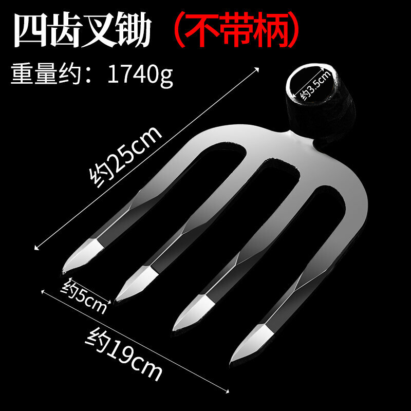 Утолщенный железный грабли, стальные грабли, грабли для ногтей, инструмент для садоводства, грабли для переворачивания почвы, сельскохозяйственный инструмент, грабли с тремя-четырьмя зубьями, грабли для восстановления земли