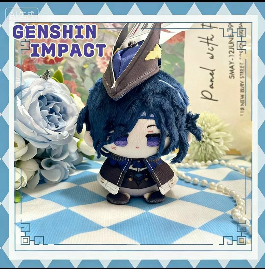 Плюшевая игрушка Клоринда Геншин Импакт 10см плюшевая кукла/Clorinde Genshin Impact