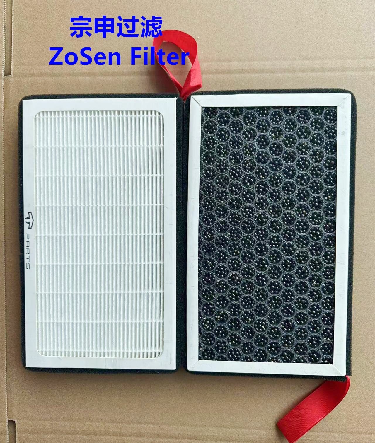 Подходит для Tesla Model 3, Model Y, Model S, Model X 1107681-00-A Фильтр кондиционера