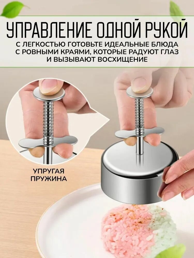 Пресс для бургера 1 шт — фото 1