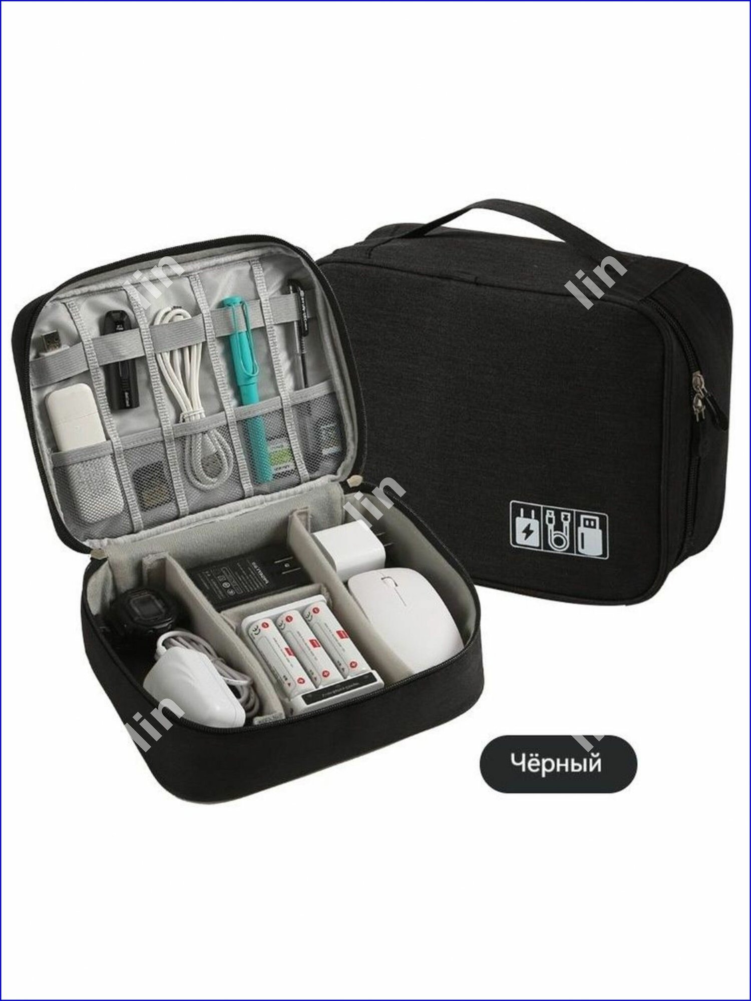 Водонепроницаемый чехол премиум для аксессуаров и электроники, компактный органайзер 24x9x18 см для хранения косметики