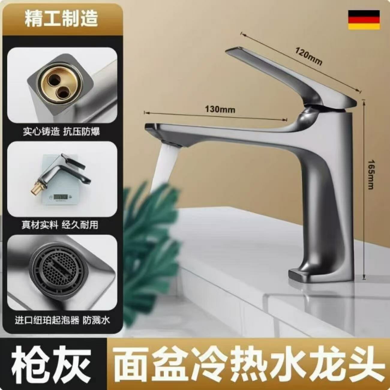 Кран для ванной из тонкой меди, умывальник, раковина, умывальник, горячая и холодная вода, двойное использование, бытовой умывальник, кран для бассейна