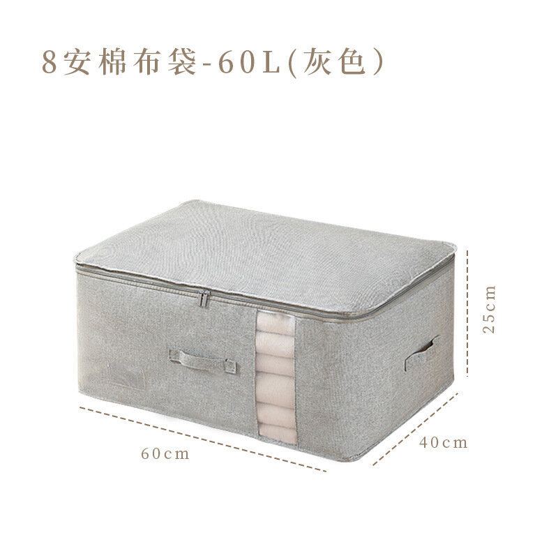 Визуальный мешок для хранения одеял, большой утолщенный холщовый мешок для одежды, пылезащитный мешок для переезда, органайзер, дорожный мешок для хранения