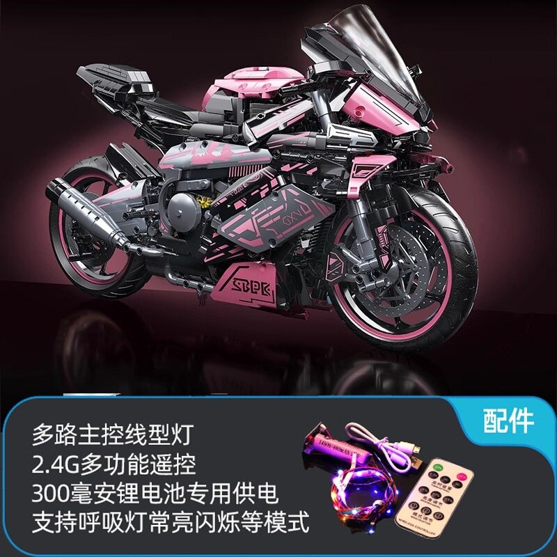 Совместим с Lego Розовый мотоцикл Строительные блоки Модель автомобиля Детская образовательная сборка Игрушечная машина Подарок для мальчиков Оптовая продажа