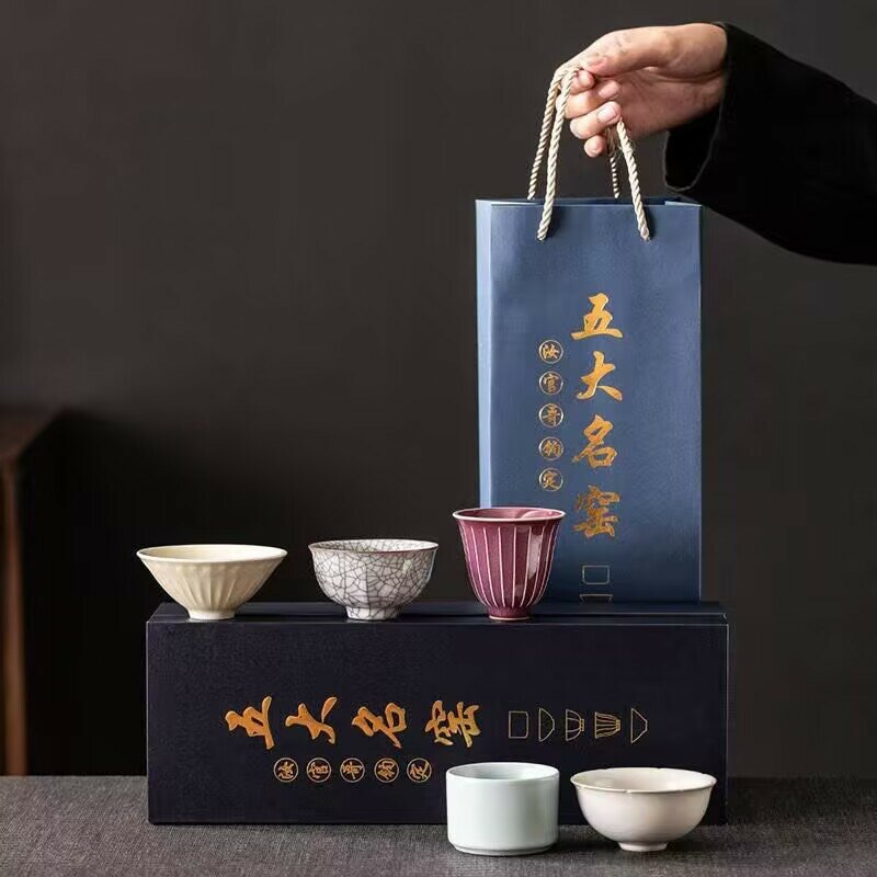 Чайный набор из пяти знаменитых печей, подарочная коробка для чашек, домашние принадлежности, подарок компании чашек, сопровождающий подарок