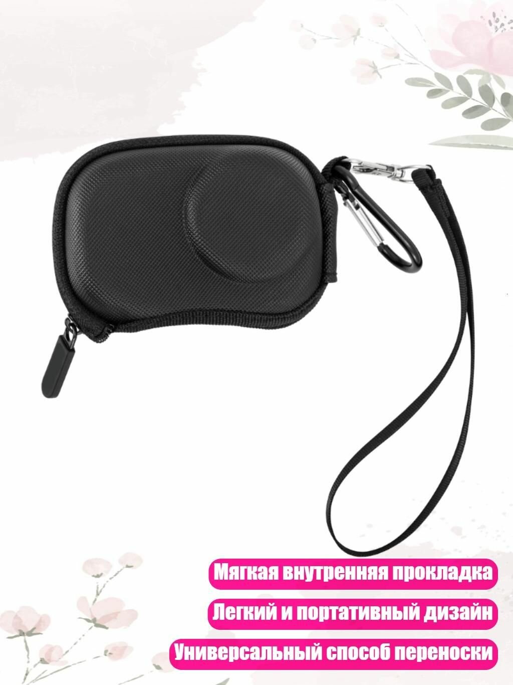 Ударопрочный и водонепроницаемый кейс для стабилизаторов и аксессуаров камеры ACTION 6