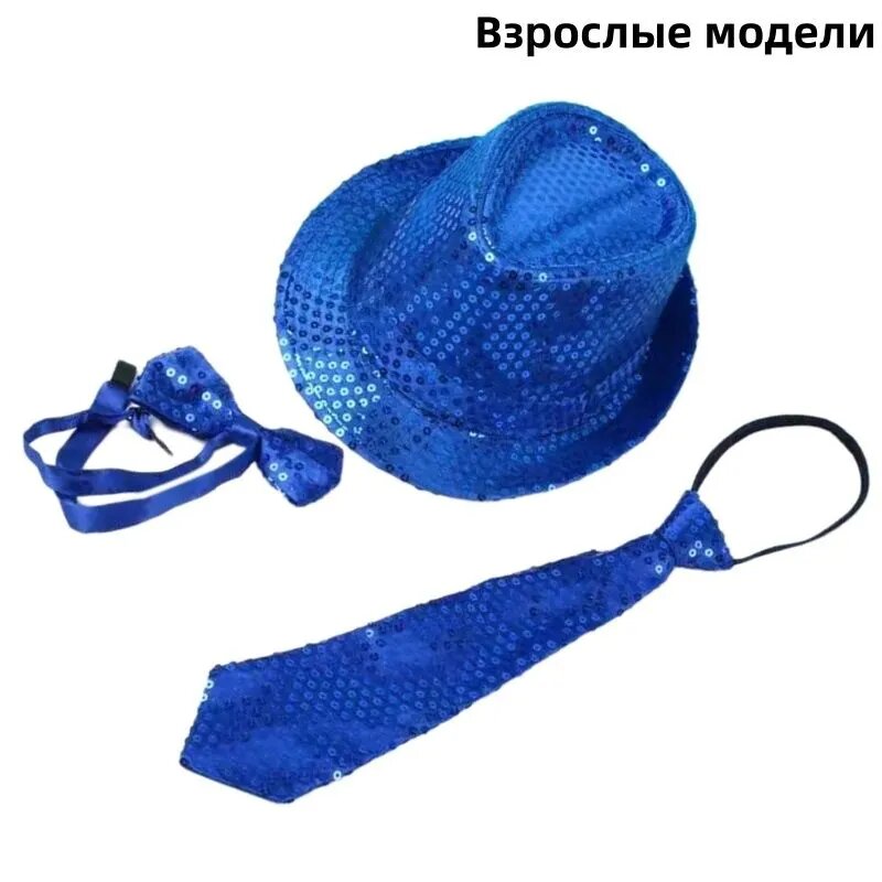 (1 комплект из 3 штук) Джазовая шляпа для взрослых и детей, корейская версия маленьких британских мужских и женских шляп-цилиндров-королевский синий-для взрослых, 58 см