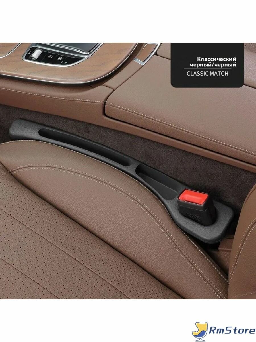 Для GAC Trumpchi GS3 GS4 GS8 Emkoo ES9 M8 Empow M6 E8 E9 Landtrek RCZ Заполнитель зазоров автомобильного сиденья,2 шт.