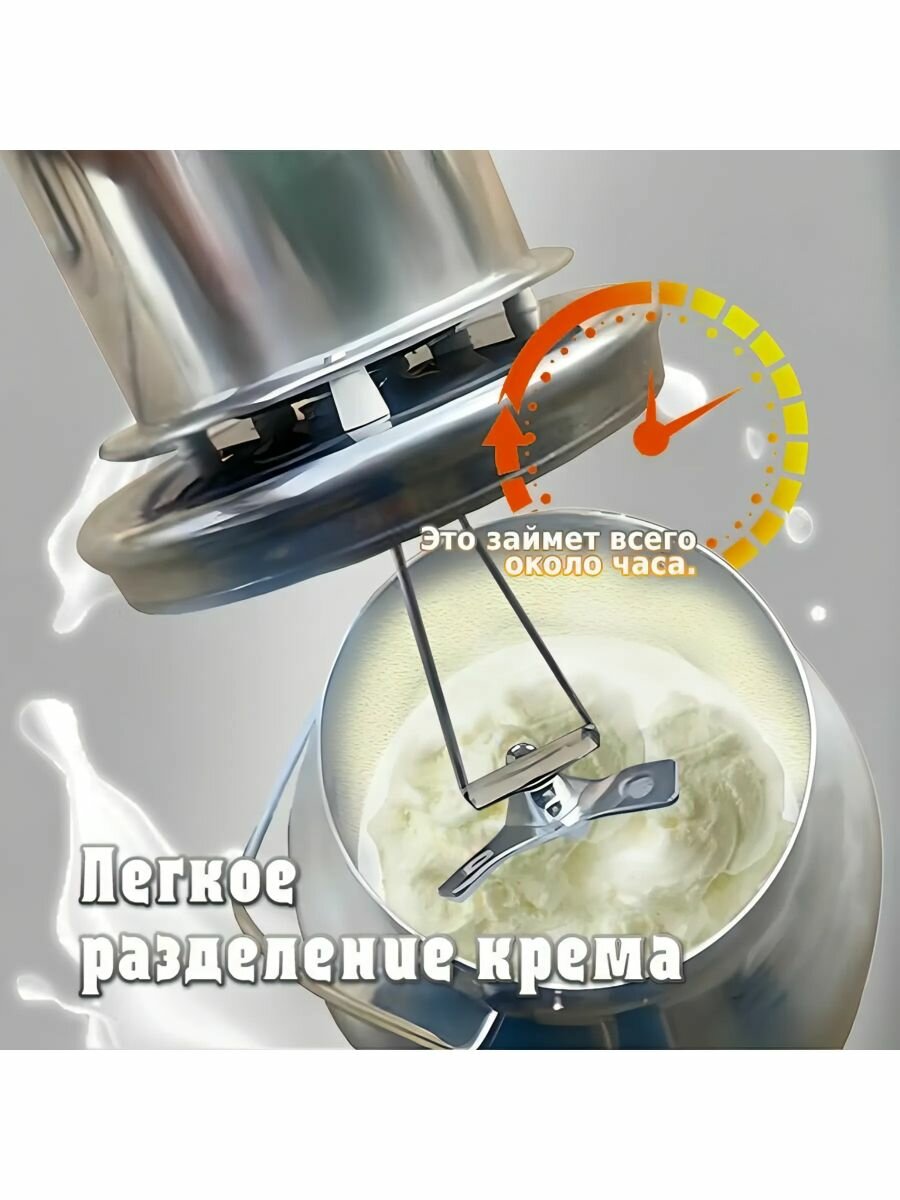 Маслобойка — фото 1