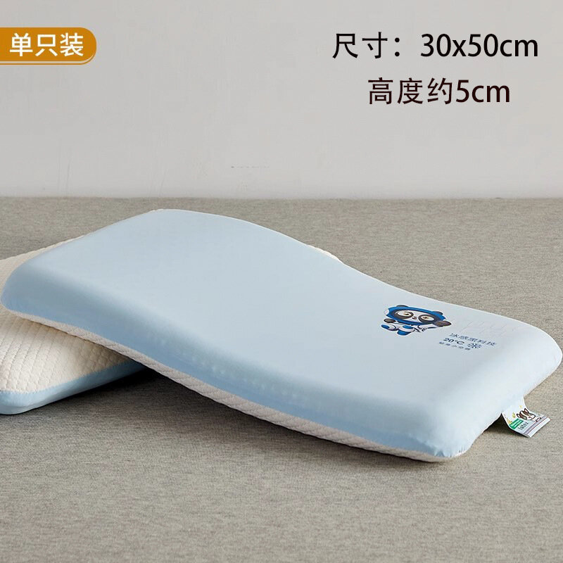 Детская латексная подушка, натуральная резиновая подушка для детей 3-6 лет и старше, специальная подушка для шеи для детского сада и начальной школы