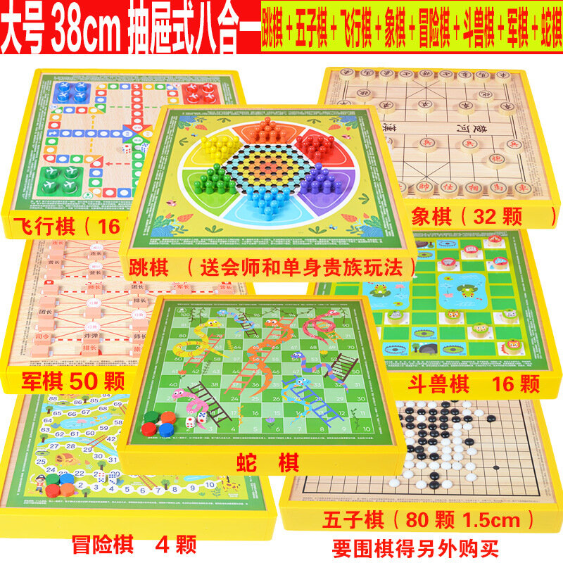 Нарды Летающие шахматы Шахматы Шашки Животные шахматы Многофункциональная шахматная доска Детская настольная игра Интерактивная образовательная игрушка Оптовая продажа