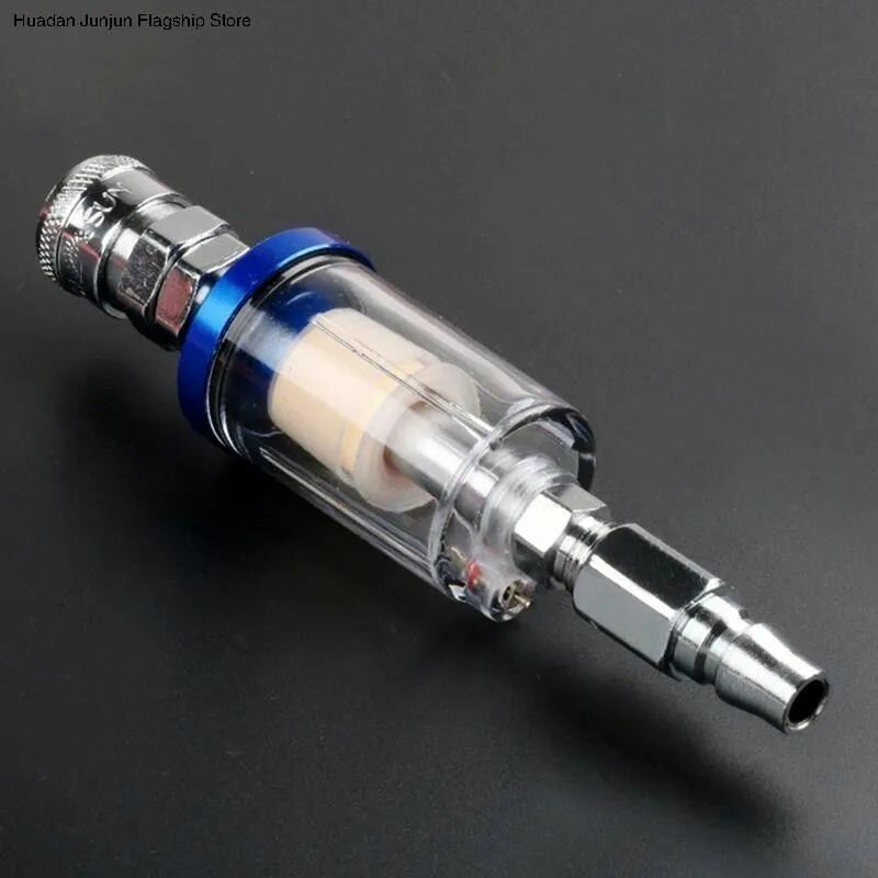 Фильтр пневматического пистолета для распыления краски, рапид соединение