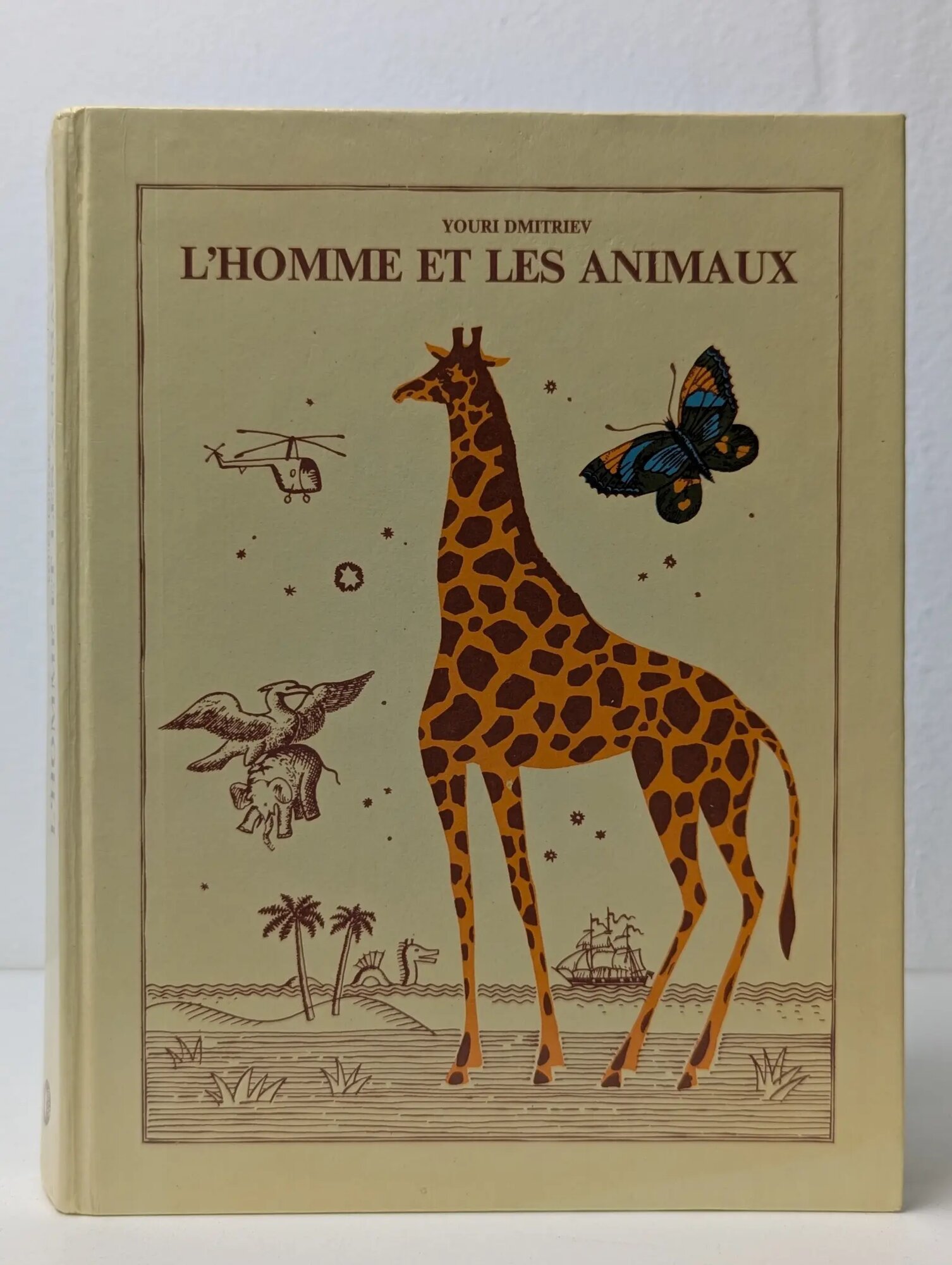 L'Homme et les Animaux Дмитриев Юрий Дмитриевич 1984