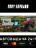 Farming Simulator 22 Farming Simulator 22