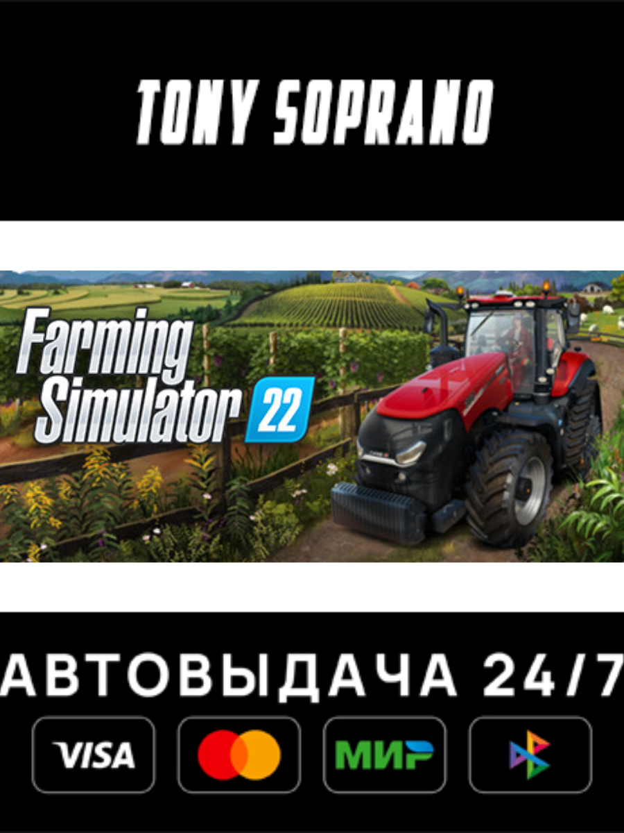 Farming Simulator 22 Farming Simulator 22