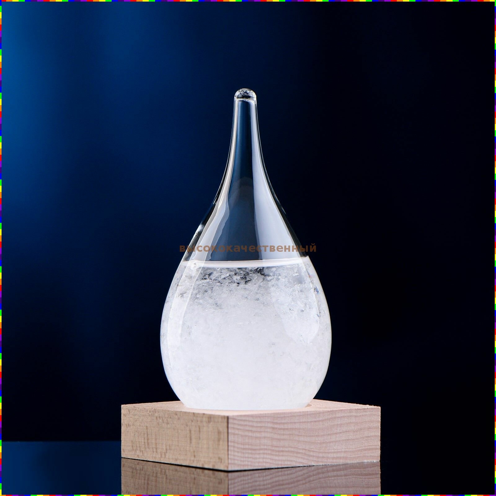 Измеритель атмосферного давления барометр