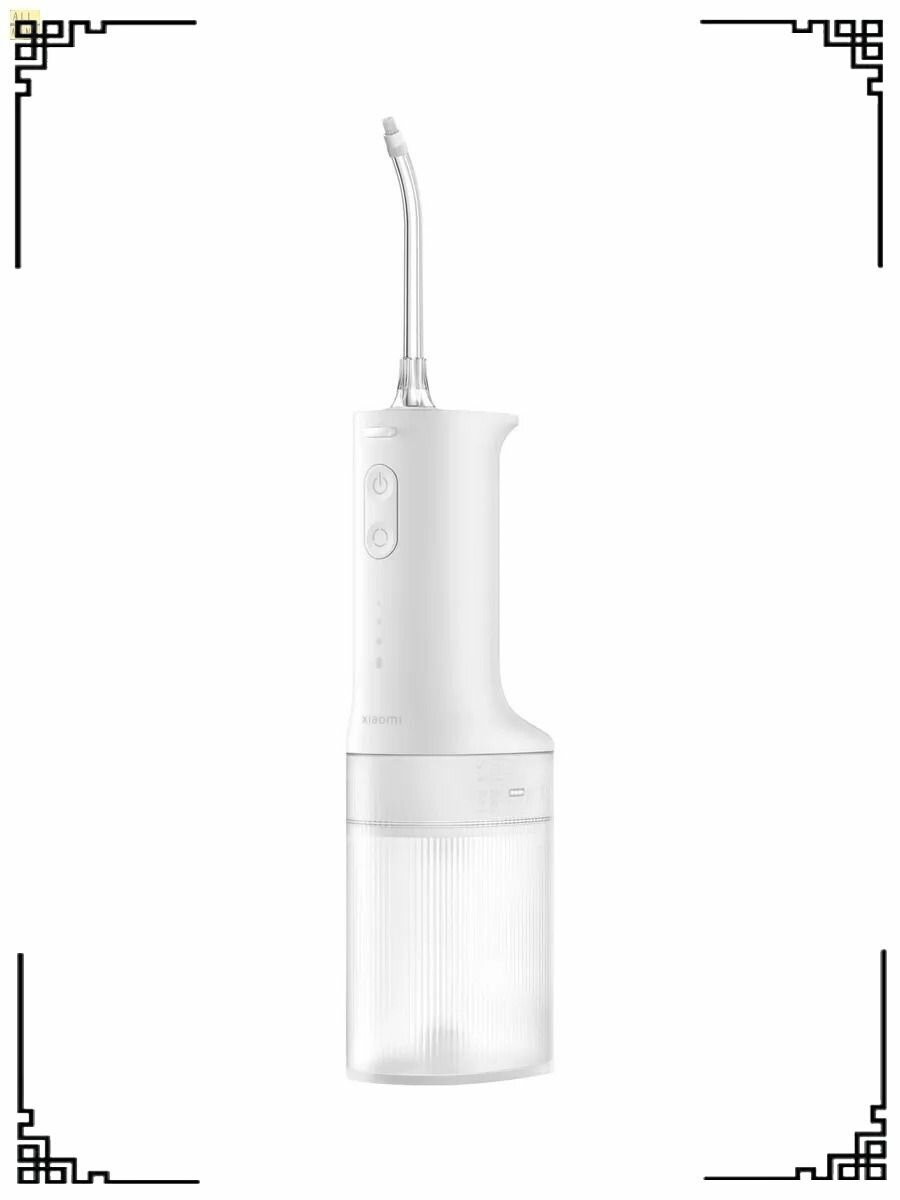 Ирригатор Xiaomi Water Flosser 2 BHR9235GL (White)
