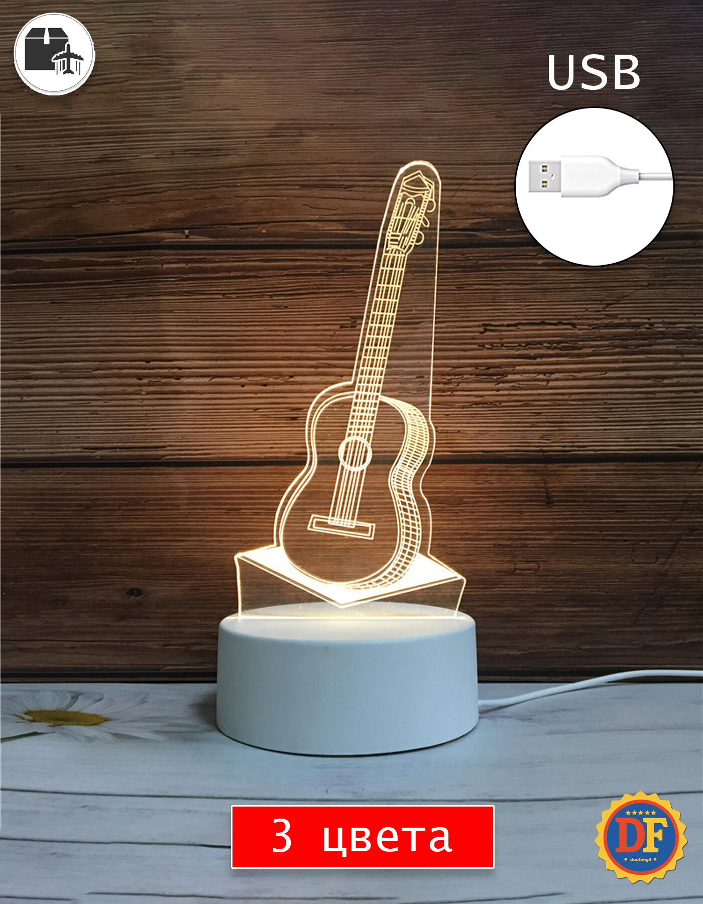 3D ночник "CHILL-PINK", сенсорный диммер, питание от USB, 16 см