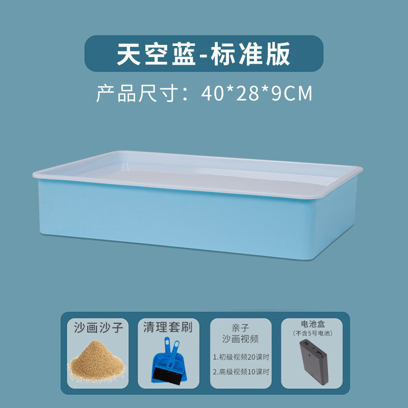 Детский стол для рисования песком, цветной песок, подарок на день рождения для мальчиков и девочек, DIY ручная работа, образовательная игрушка для детского сада