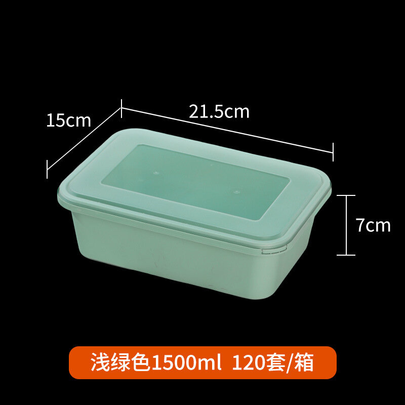 Одноразовая прямоугольная коробка для еды, одноразовая бенто-коробка, контейнер для еды, специфичный для киосков, с антивандальной застежкой и крышкой, коробка для доставки еды