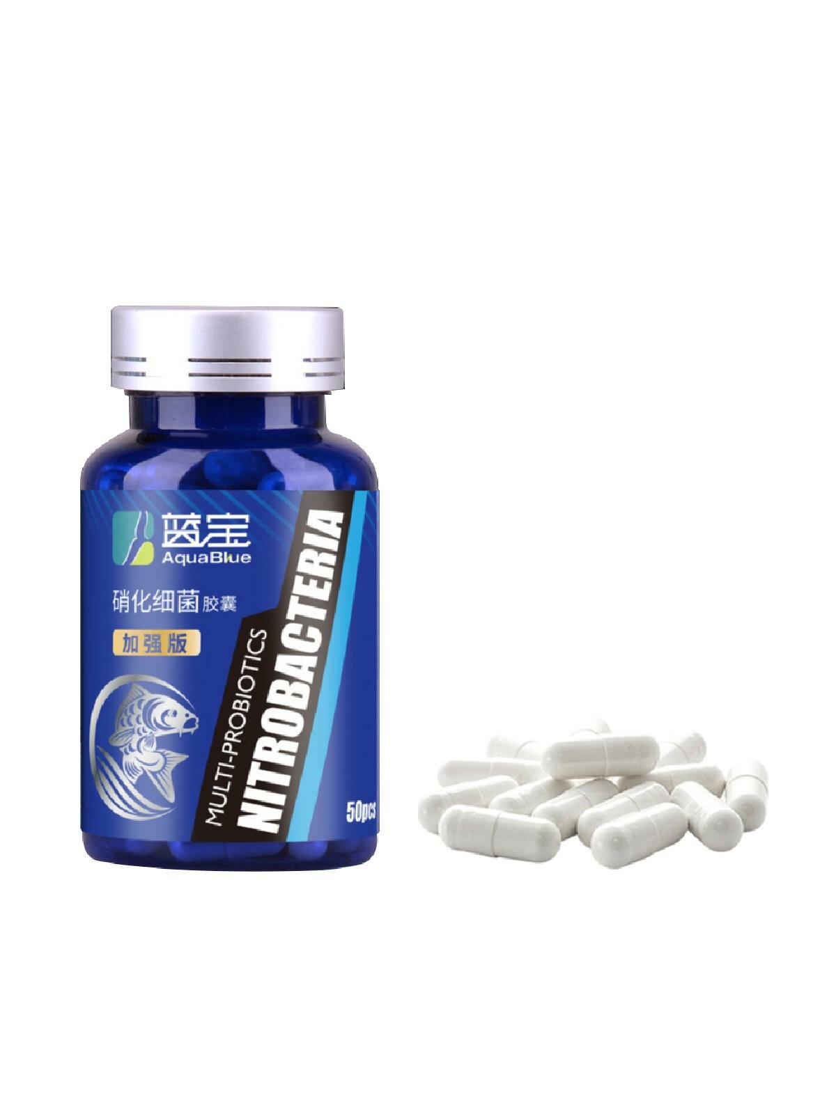 1 бутылка капсул с нитрифицирующими бактериями для аквариумных рыбок улучшенная версия 50 капсул