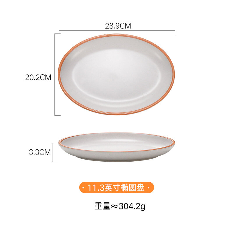 Меламин блюдо Творческий прямоугольный гарнир горячий горшок посуда холодное блюдо тарелка фаст-фуд тарелка