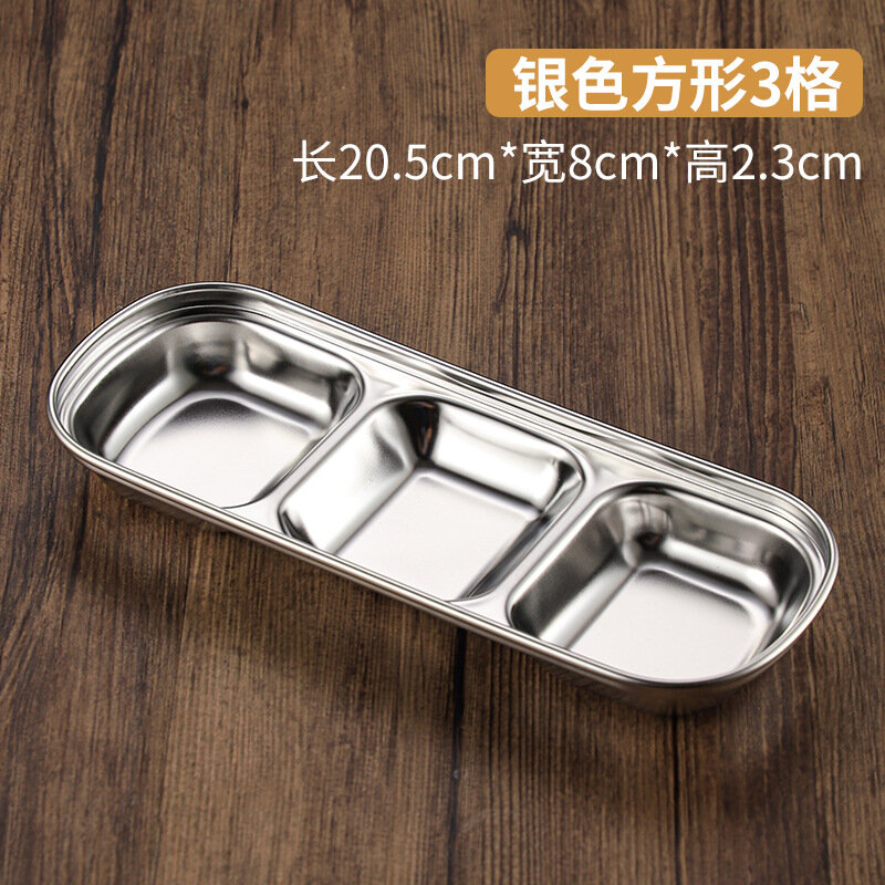 304 нержавеющая сталь квадратная соусовая тарелка с тремя секциями, серебристый цвет для горячих блюд и барбекю