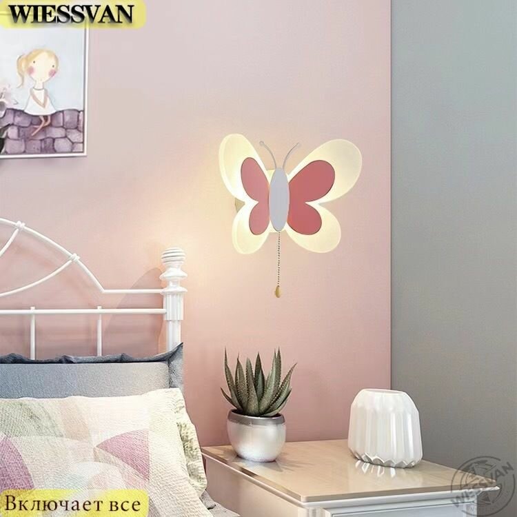 WIESSVAN IINTTERNATIONAIL Настенный светильник, LED, 20 Вт