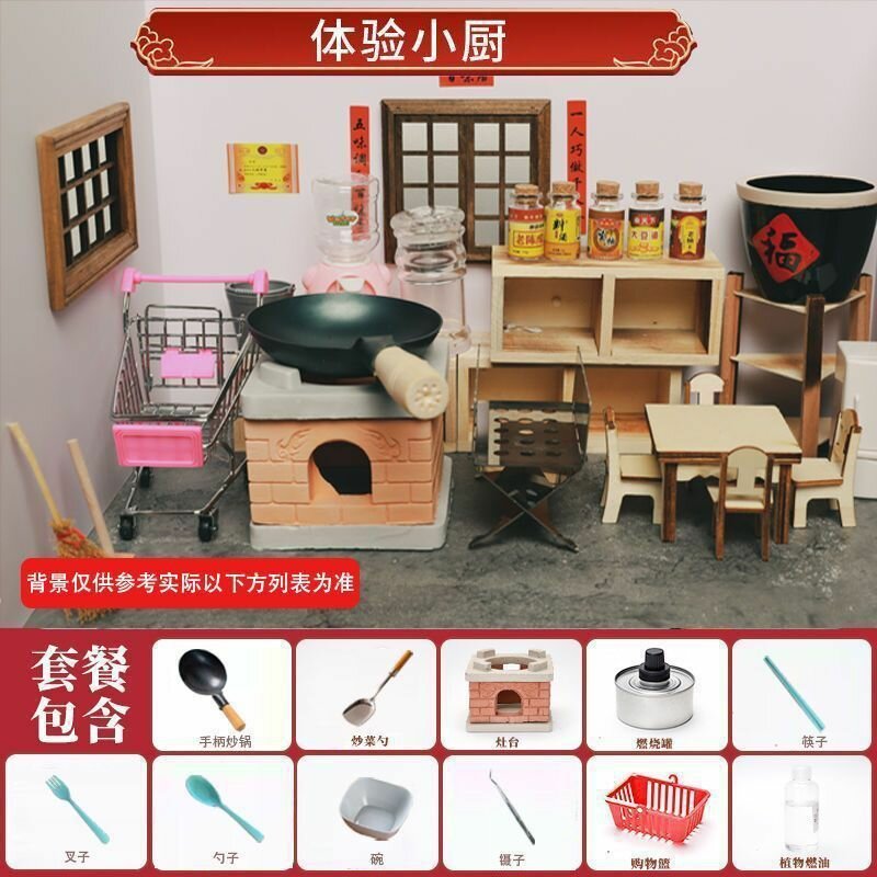 Кухня для детей, мини-кухня, полный набор кухонной утвари, реальная версия, игрушка для ролевых игр для девочек
