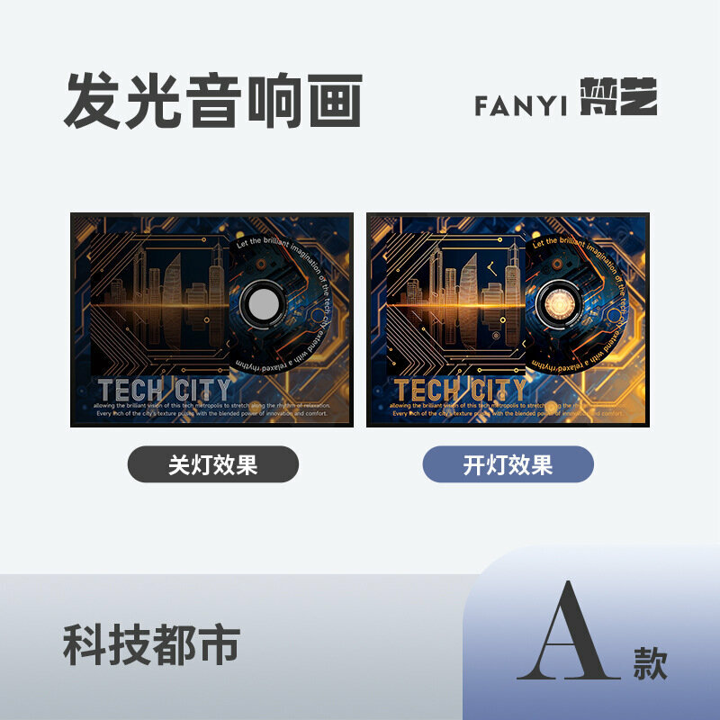 Беспроводная колонка Fanyi, стильный домашний декор, сабвуфер, портативная акустическая система Harman Kardon с легким звуком