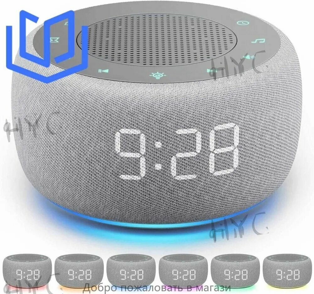 Умная колонка