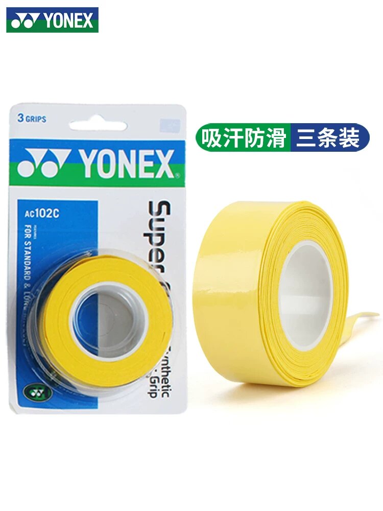 Yonex ракетка для бадминтона, ручной клей, амортизирующая пленка, буферная пленка, ручка, амортизирующая основа, клей