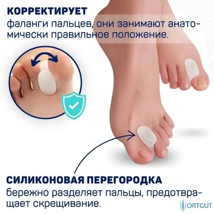 Мини-тренажер FHBGFDHY578