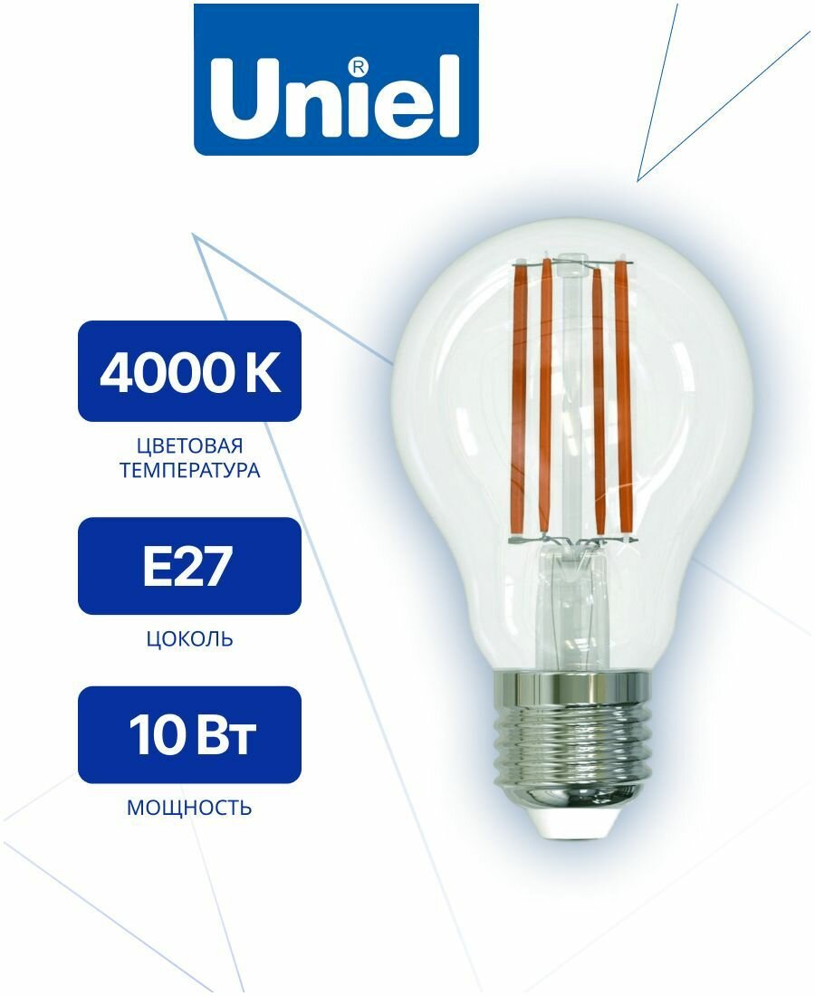LED-A60-10W-NW-E27-CL PLS02WH Лампа светодиодная. Филаментная. Форма A. прозрачная. Серия Sky. Белый свет 4000K. ТМ Unie