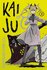 Печатная книга