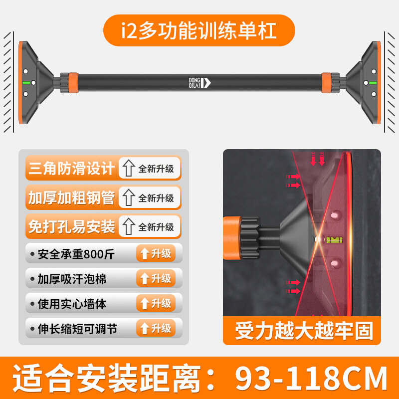 Прямые поставки от производителя: дверная перекладина для подтягиваний, домашнее фитнес-оборудование, устройство для подтягиваний, дверная рама, настенная перекладина для подтягиваний, не требует сверления