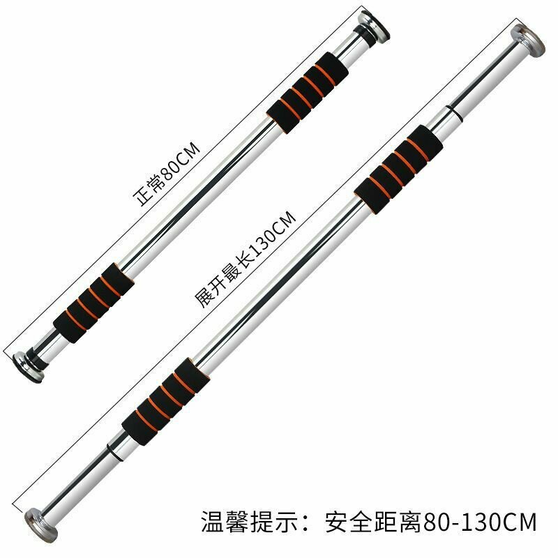 Турник для домашнего использования, подходит для студентов и взрослых, фитнес-оборудование, дверная рама, не требует сверления, выдвижной турник