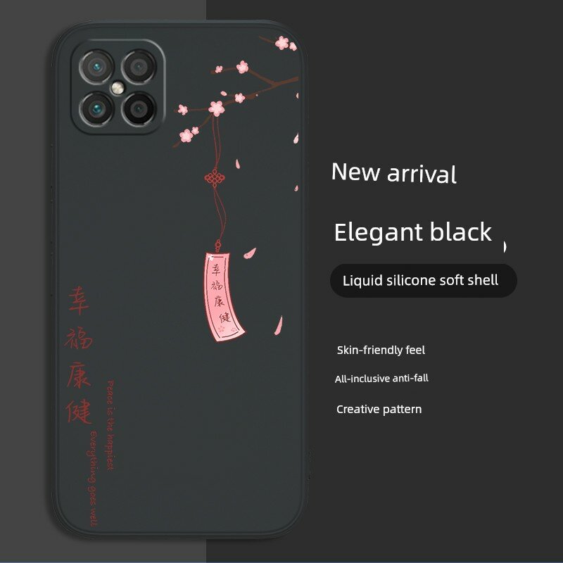 Силиконовый противоударный чехол для Honor Play5 в цвете простого черного A155 модель